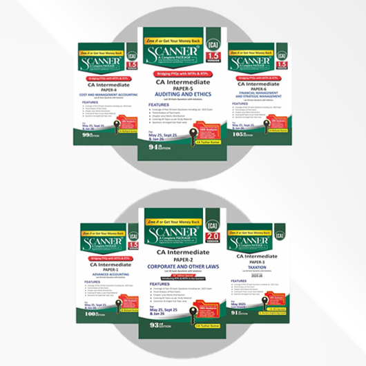 CA Inter All Subject Combo Book Complete Package Study Material : Hard ...